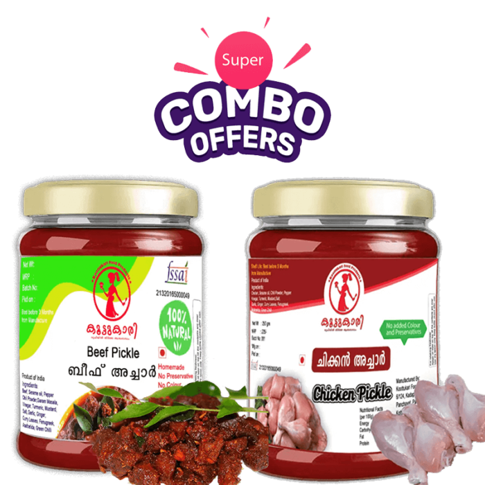 Buy Fish Pickle Online - Buy Meen Achar, Kerala Pickles